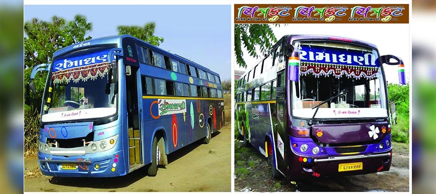 Photo Gallery, Bus Photos, Fleet Photos | Ramadhani Travels